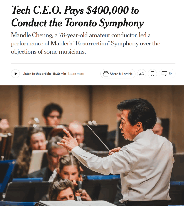 Toronto Symphony does an “inverse private” – Philip Greenspun’s Weblog